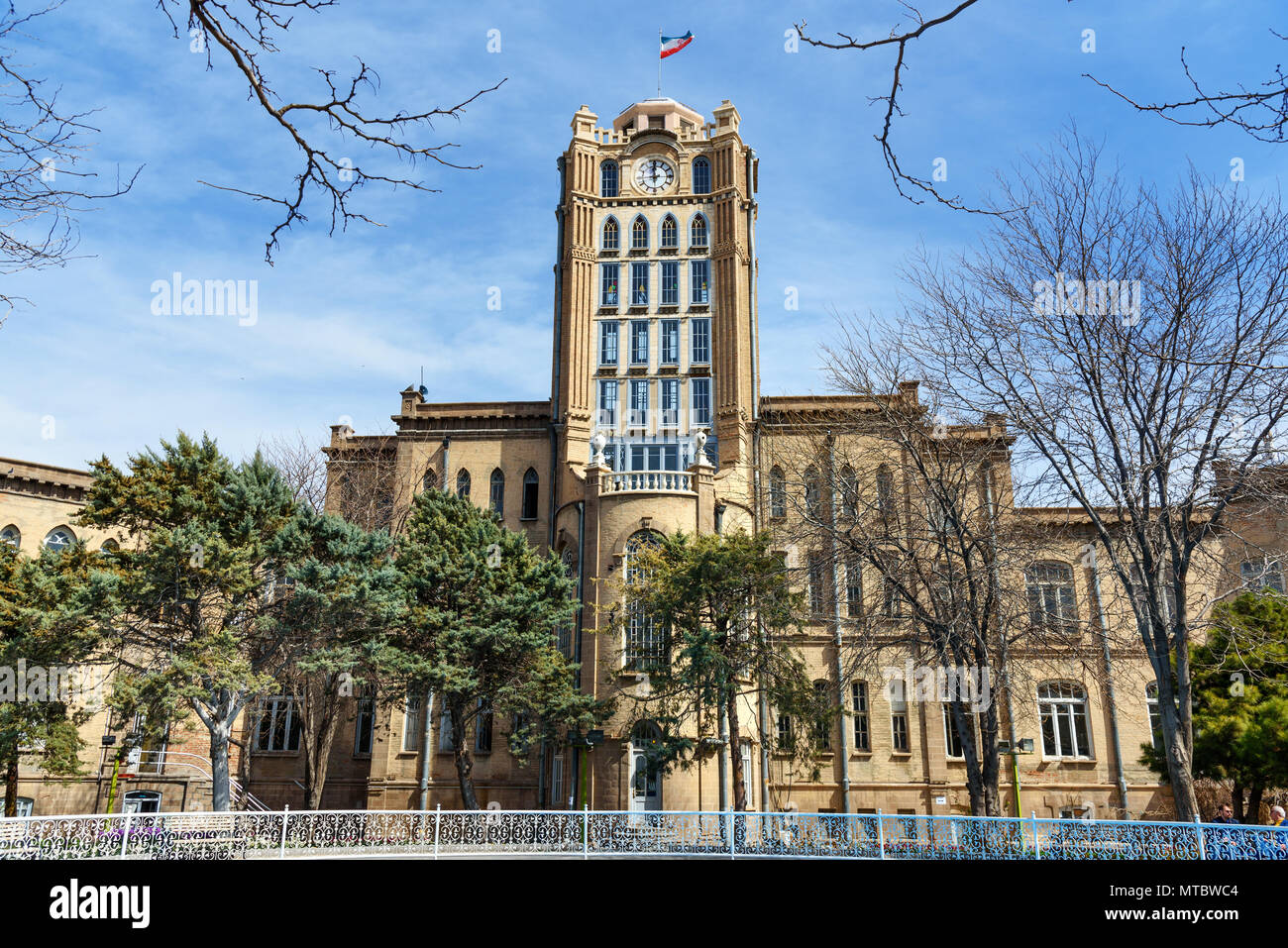 Tabriz iran old hi-res stock photography and images - Alamy