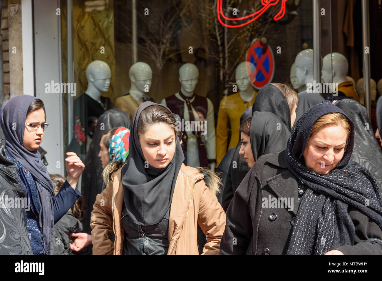 Tabriz bazaar architecture hi-res stock photography and images - Alamy