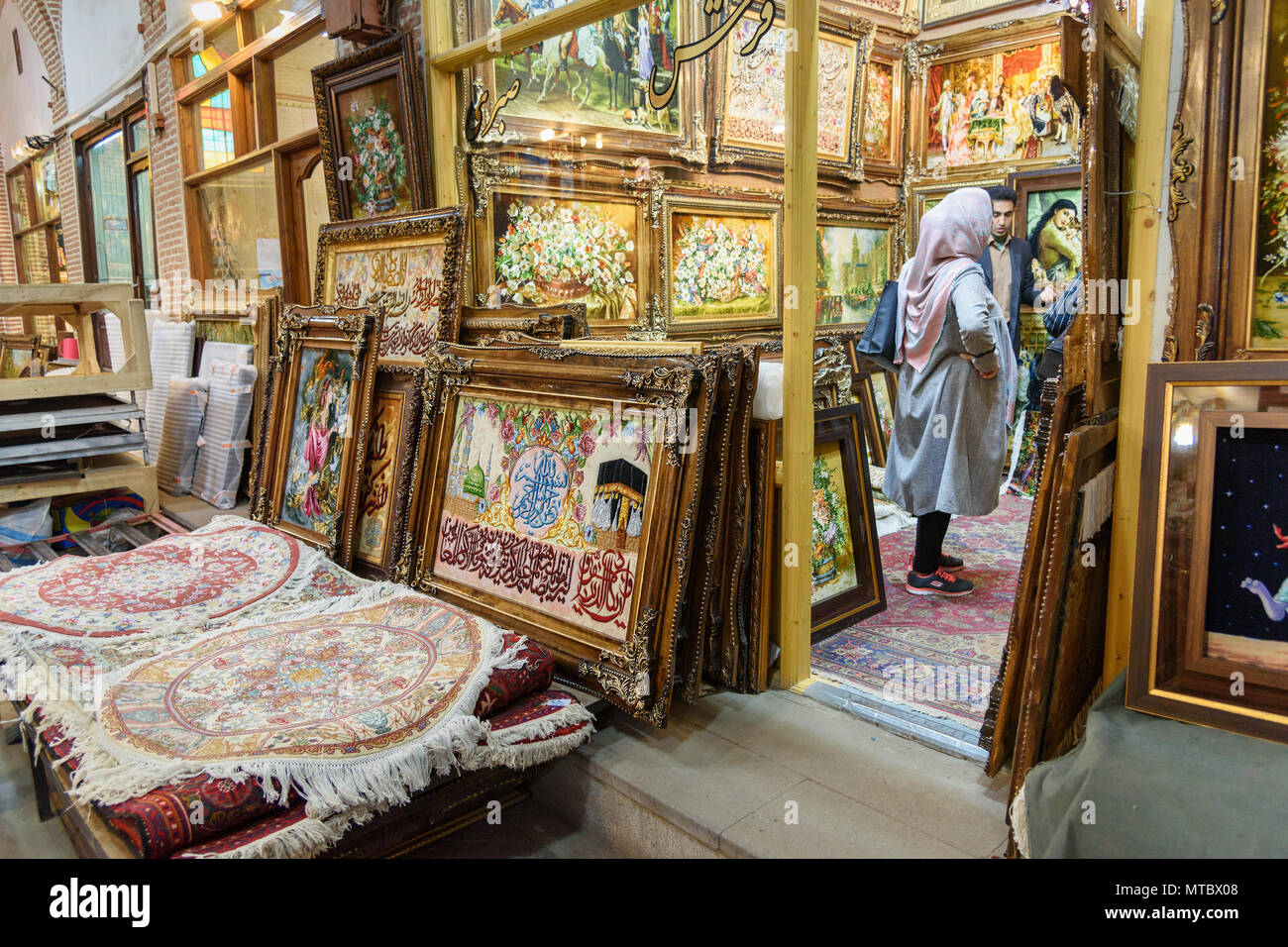 Tabriz bazaar rug hi-res stock photography and images - Alamy