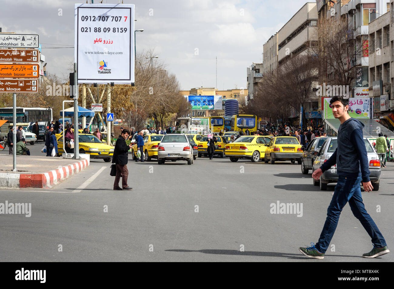 Tabriz iran city hi-res stock photography and images - Alamy