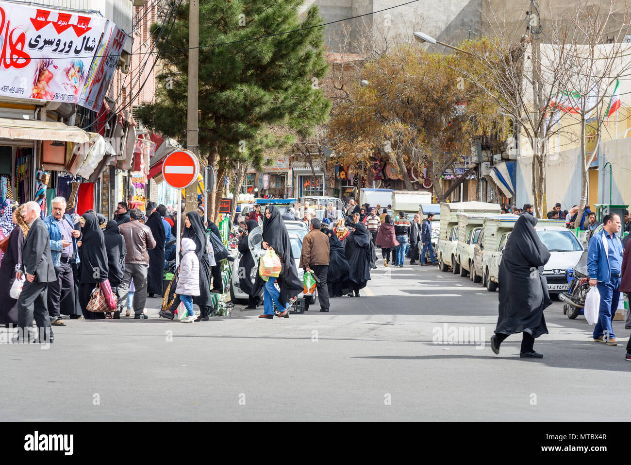 Tabriz iran city hi-res stock photography and images - Alamy