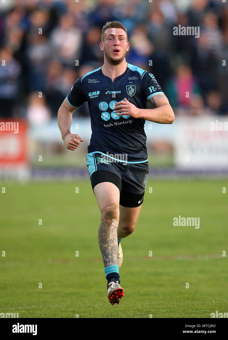 Ld nutrition stadium hi-res stock photography and images - Alamy