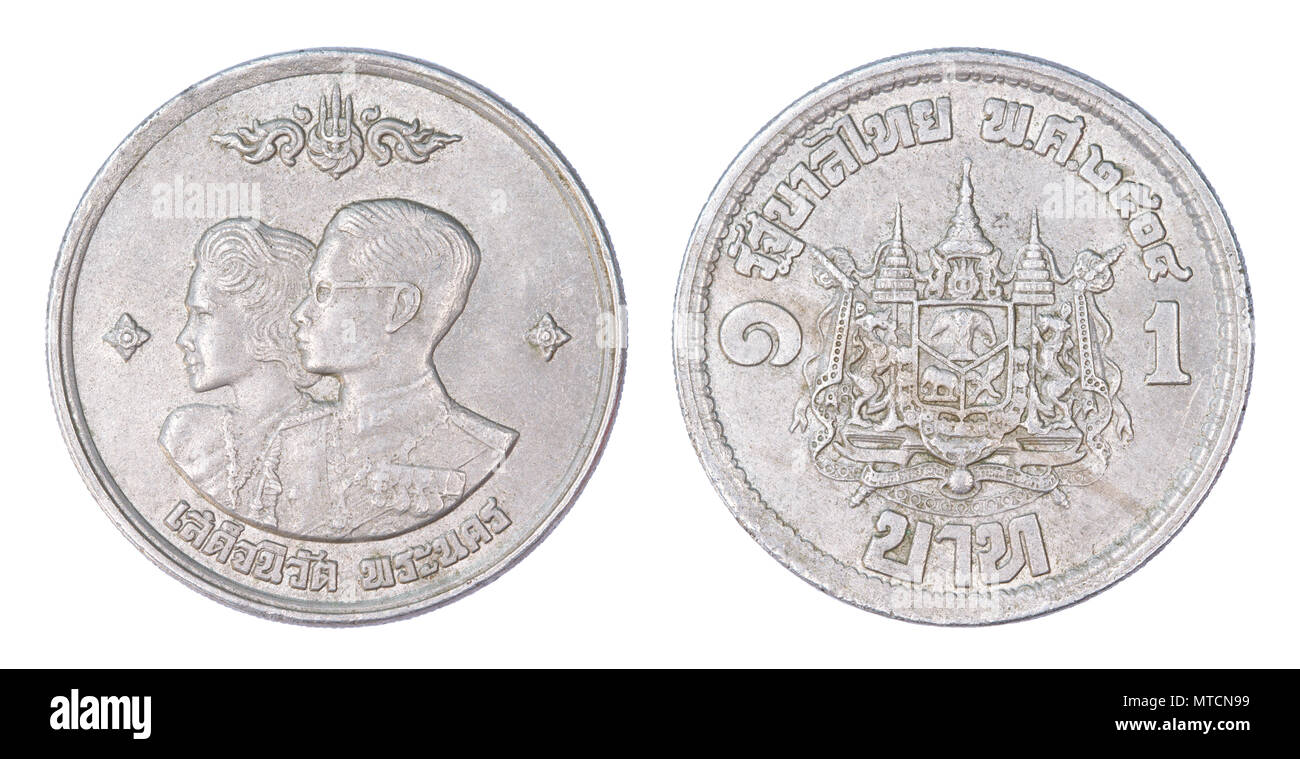 Thailand 1 baht coin, (1961 or B.E. 2504) isolated on white background ...