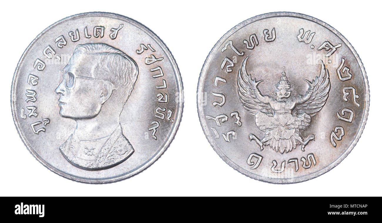 Thailand 1 baht coin, (1974 or B.E. 2517) isolated on white background ...
