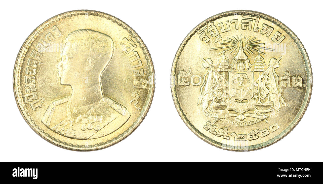 Thailand 50 satang coin, (1957 or B.E. 2500) isolated on white ...