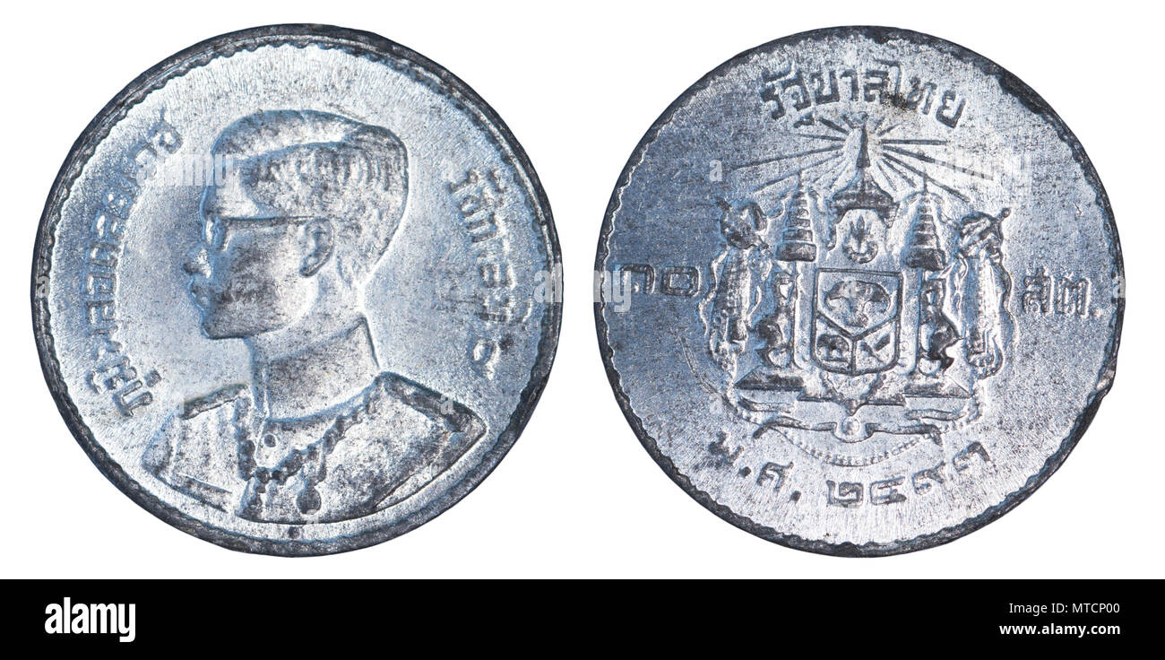 Thailand 10 satang coin isolated on white background Stock Photo - Alamy