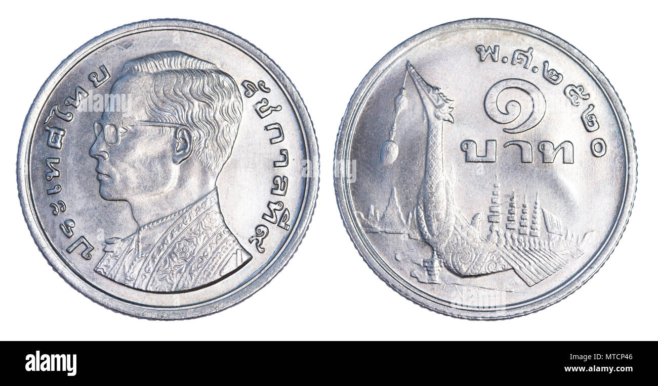 Thailand one baht coin, (1977 or B.E.2520) isolated on white background ...