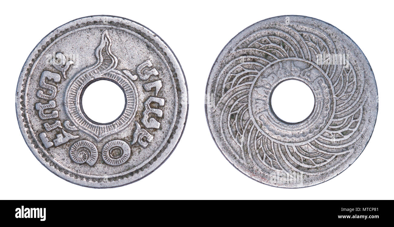 10 satang hi-res stock photography and images - Alamy