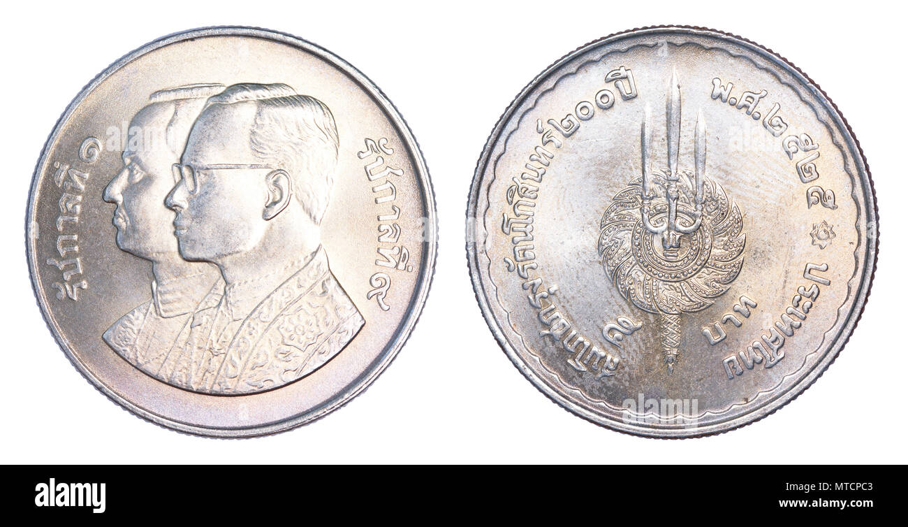 Thailand five baht coin, (1982, B.E.2525) isolated on white background ...