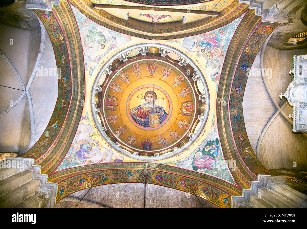 Repentance of israel hi-res stock photography and images - Alamy