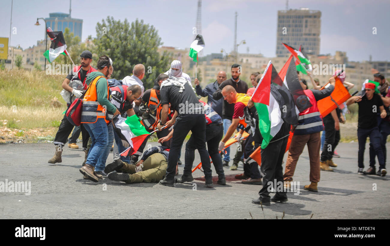 1948 palestinian exodus hi-res stock photography and images - Alamy