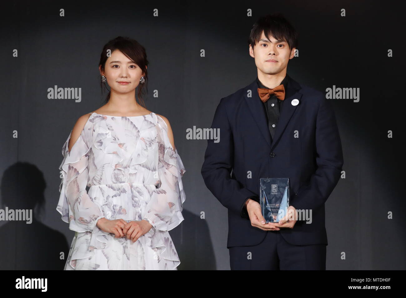 Nonoka ono hi-res stock photography and images - Alamy