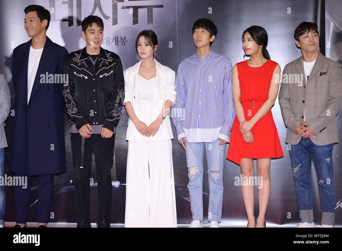 Seoul, Korea. 29th May, 2018. Nam Gyu Ri, Lee Cheon Hee, Lee Gyu Han ...