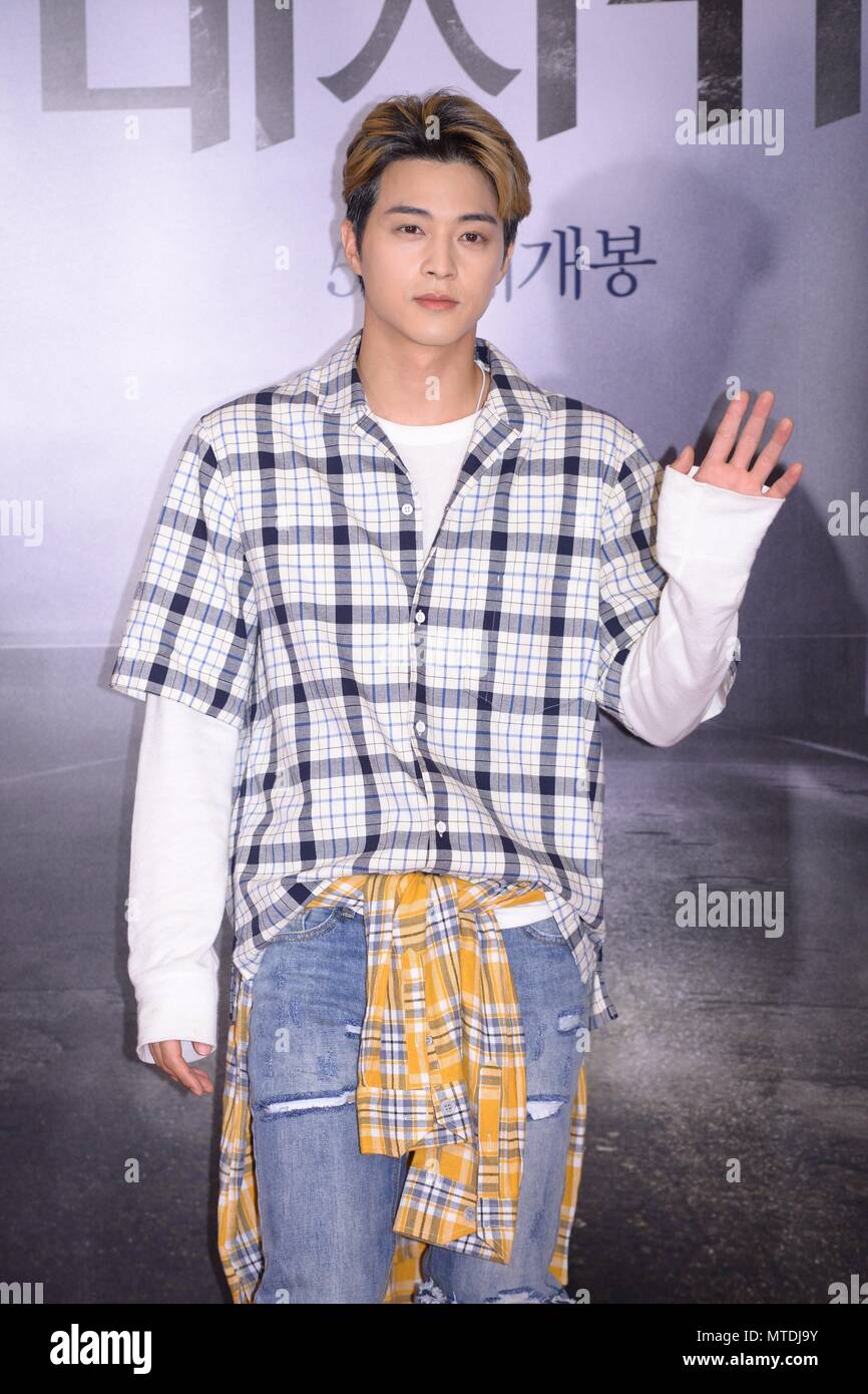 Seoul, Korea. 29th May, 2018. Nam Gyu Ri, Lee Cheon Hee, Lee Gyu Han ...