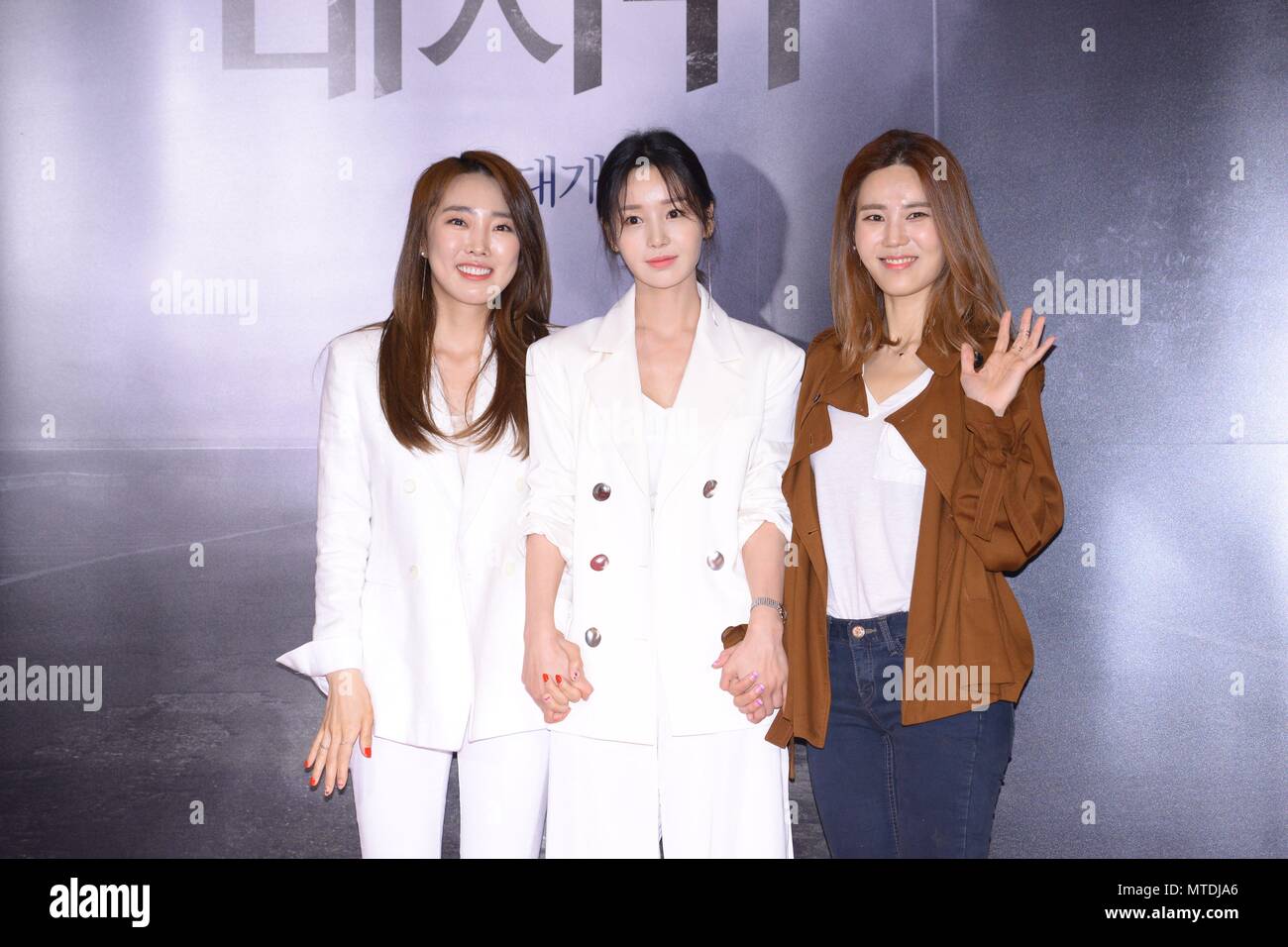 Cheon hee lee hi-res stock photography and images - Alamy