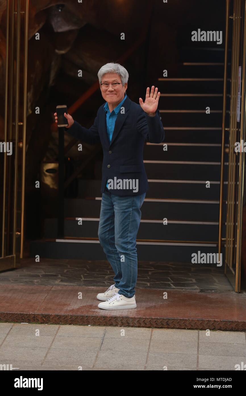 Kim hyun joo hi-res stock photography and images - Alamy