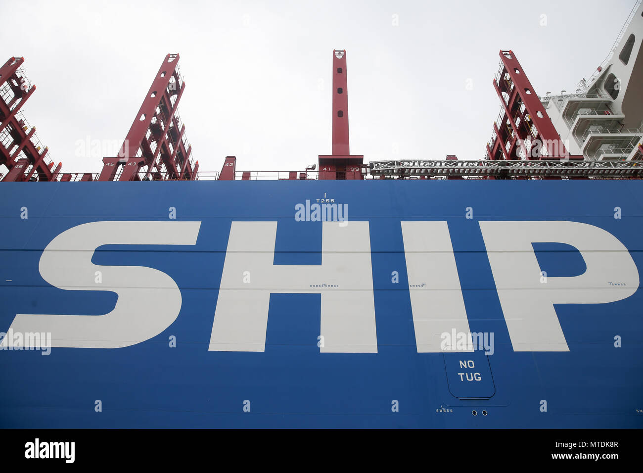 Shanghai. 30th May, 2018. Photo taken on May 30, 2018 shows the 20,000 ...