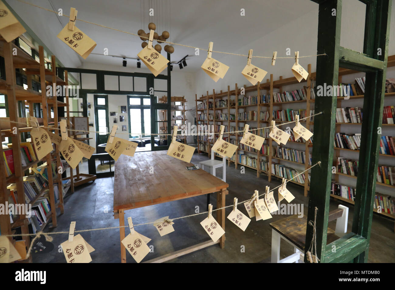 Shared enterprises hi-res stock photography and images - Alamy