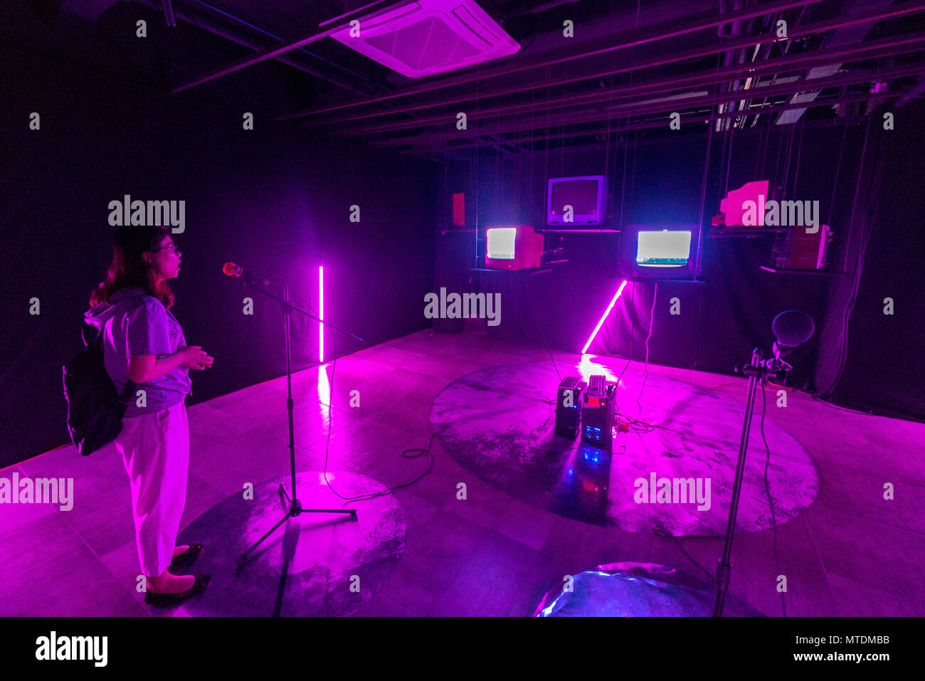 Shanghai, China. 30th May, 2018. The interactive art exhibition of ...