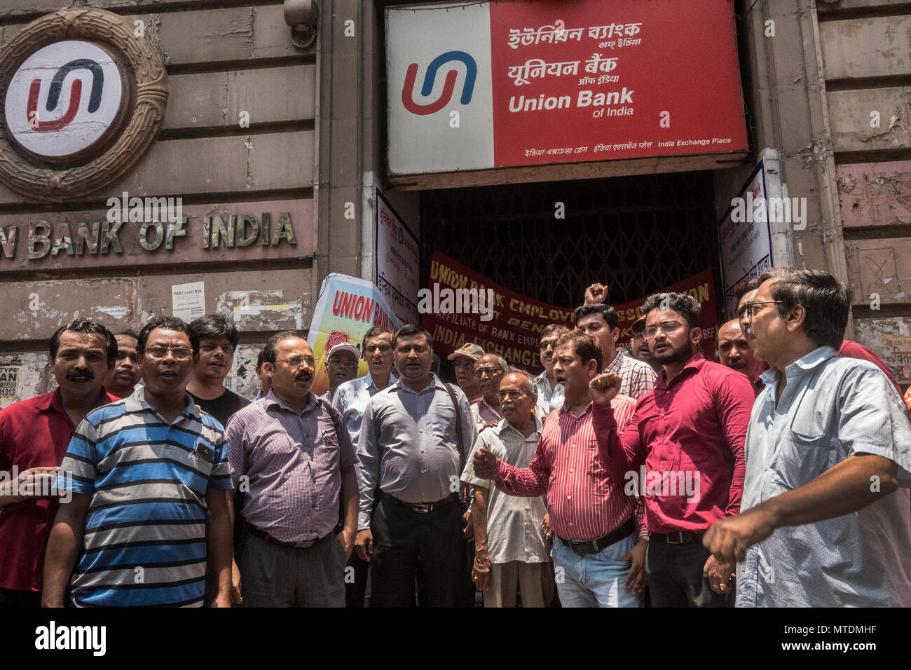 Indian bank hi-res stock photography and images - Alamy