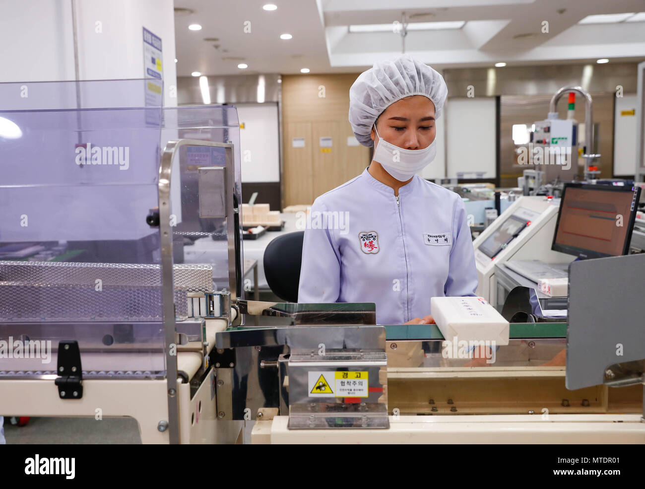 Buyeo hi-res stock photography and images - Alamy