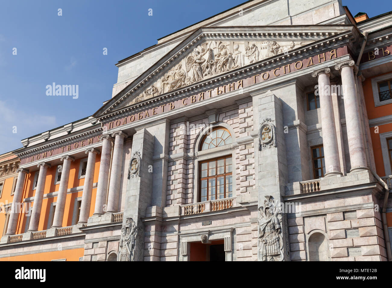 Southern facade architecture hi-res stock photography and images - Alamy