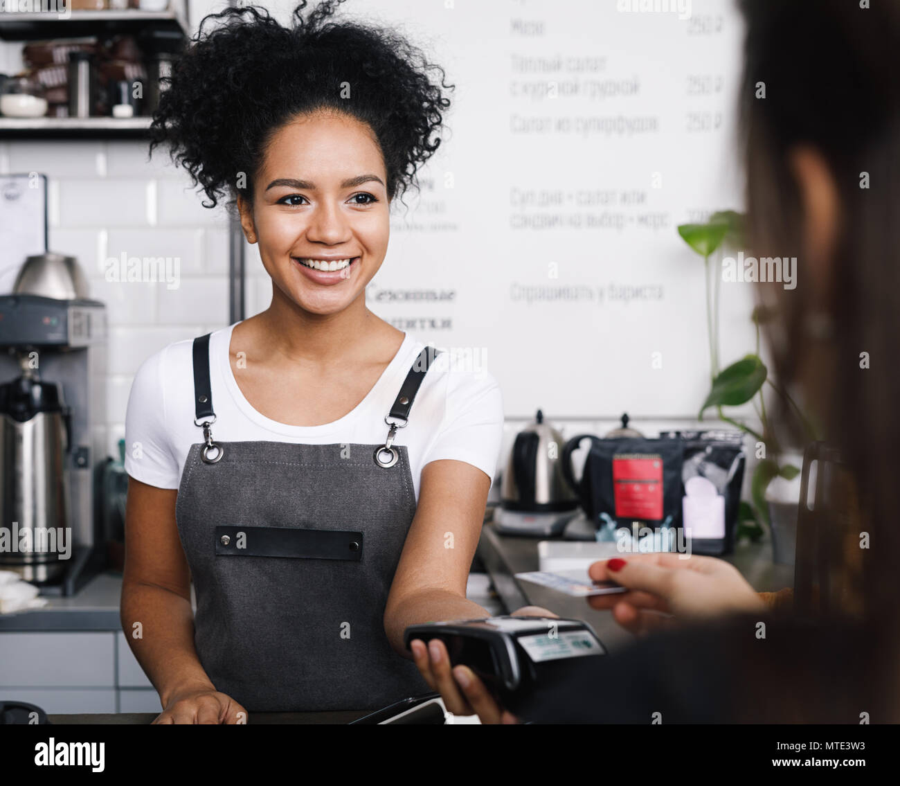 Cashier technology hi-res stock photography and images - Alamy