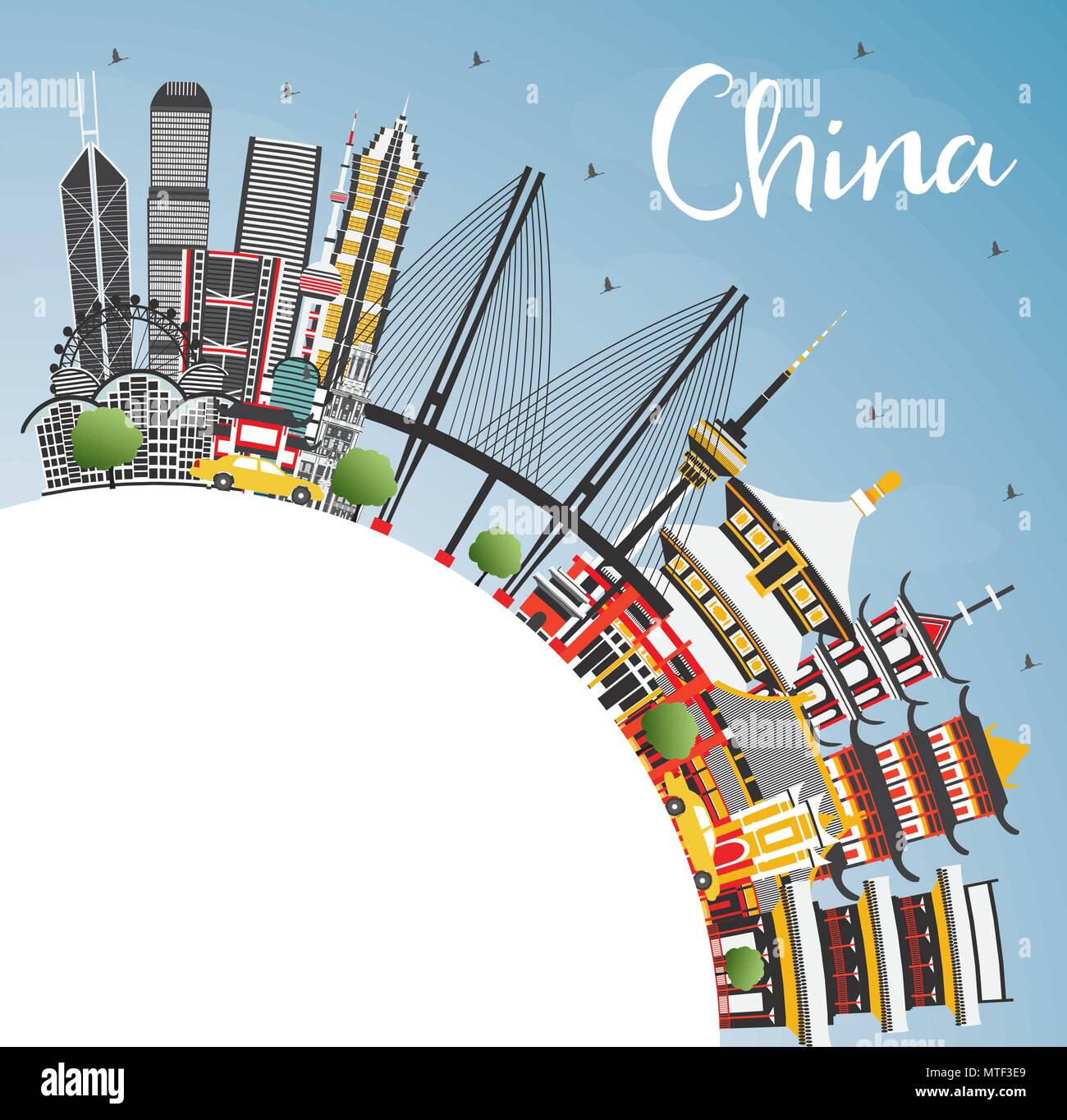 China City Skyline with Copy Space. Famous Landmarks in China. Vector ...