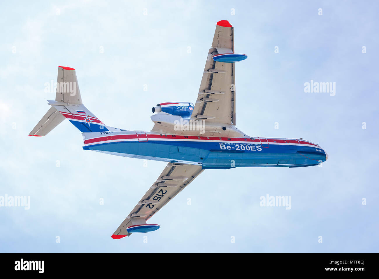 Russian seaplane hi-res stock photography and images - Alamy