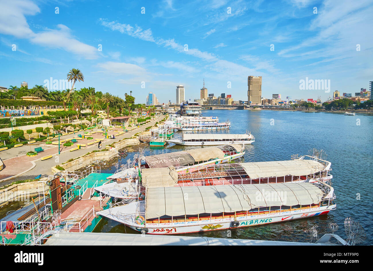 Kasr el nil street cairo hi-res stock photography and images - Alamy