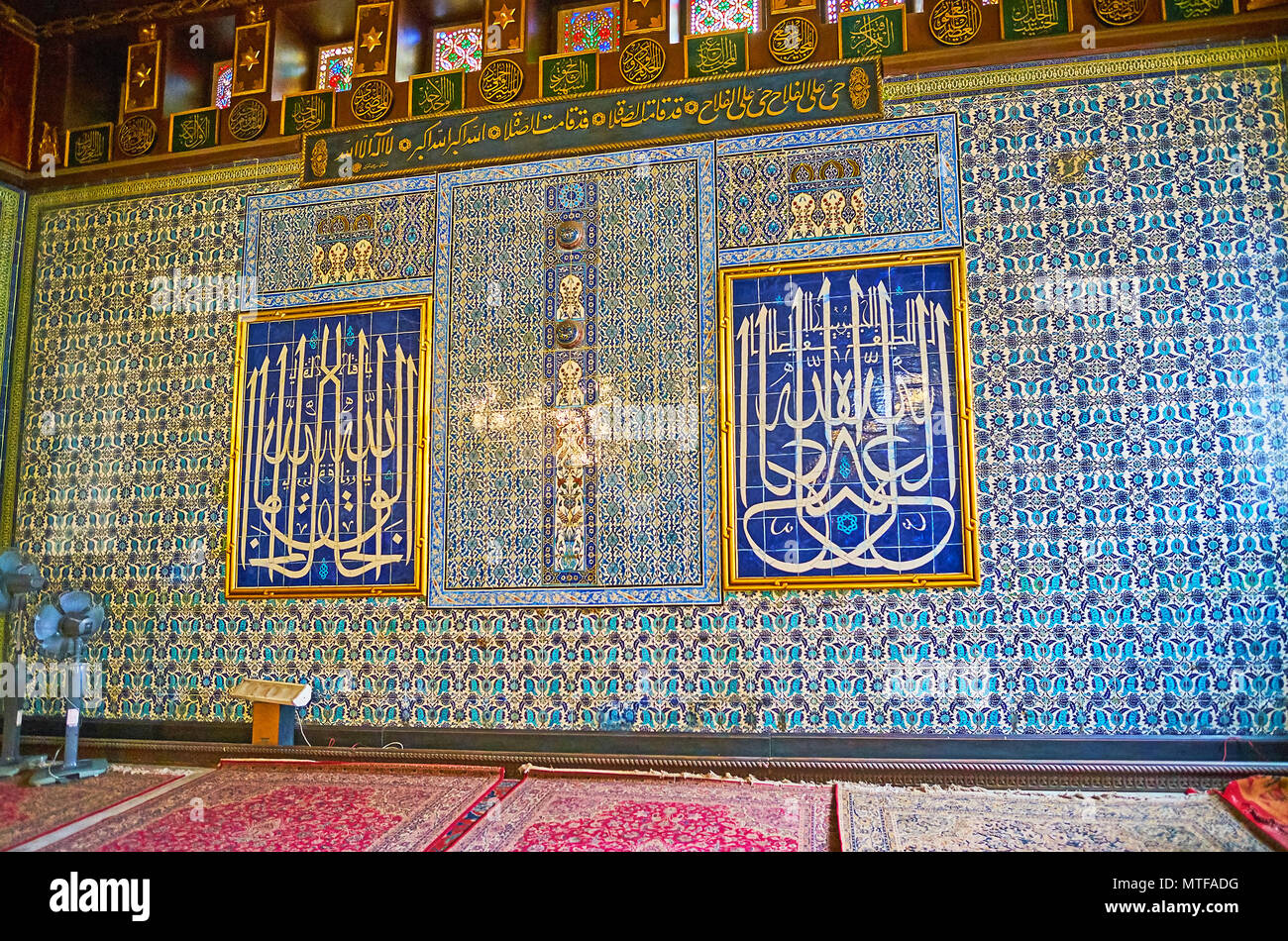 Arabic calligraphy in egypt hi-res stock photography and images - Alamy