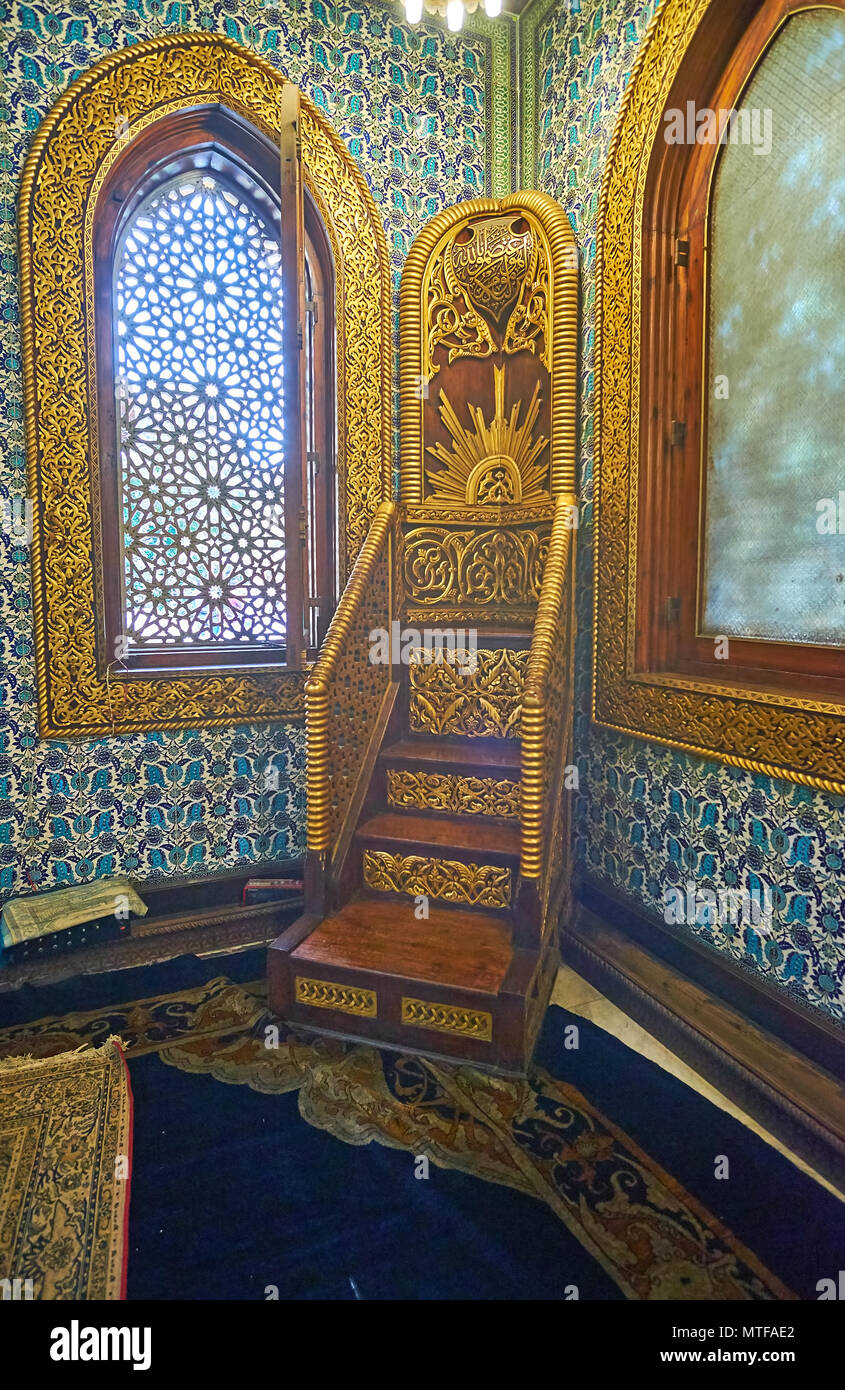 Manyal palace cairo hi-res stock photography and images - Alamy