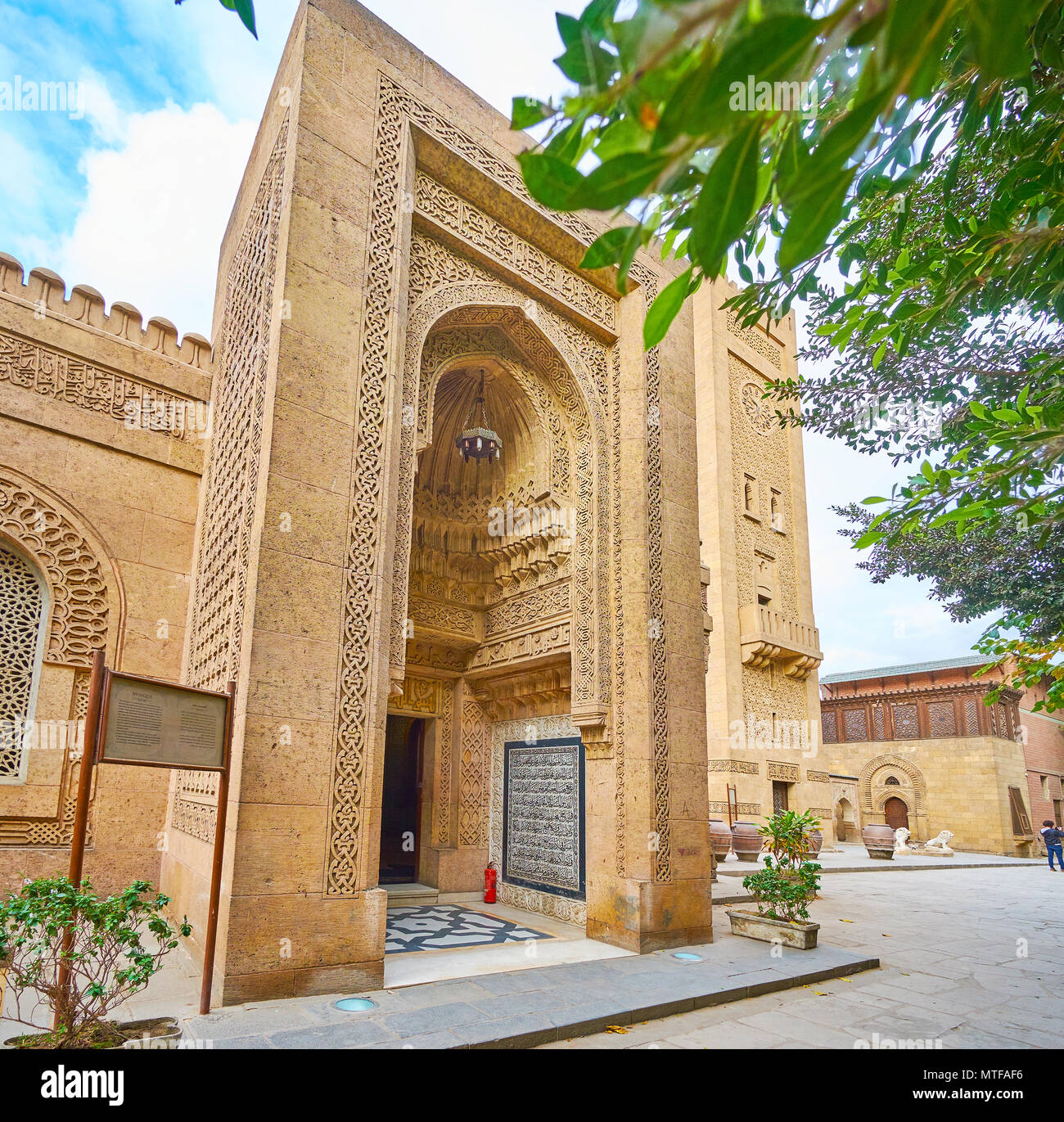 Manyal palace hi-res stock photography and images - Alamy