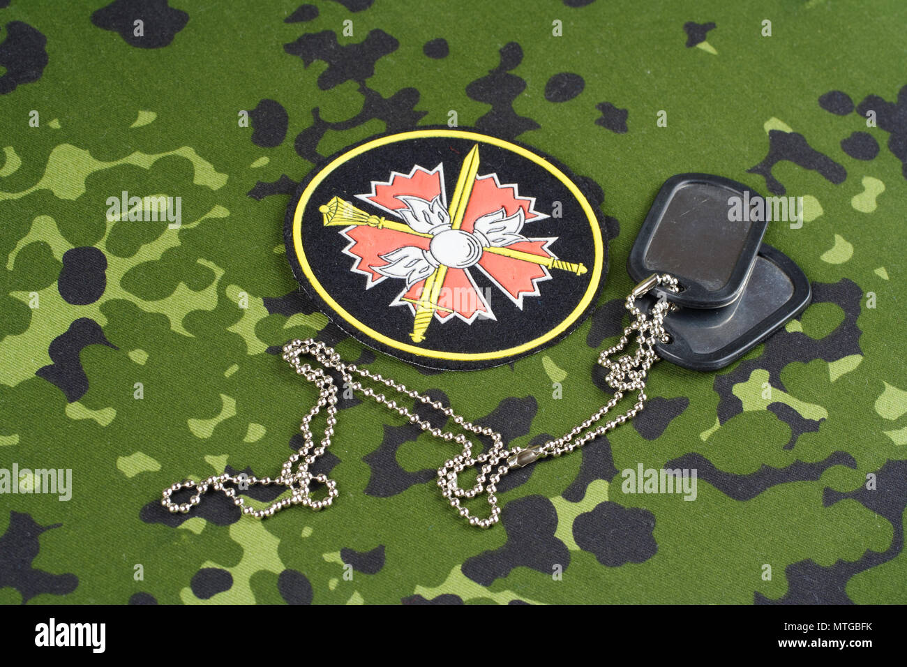 KIEV, UKRAINE - August 19, 2015. GRU - Main Intelligence Directorate ...