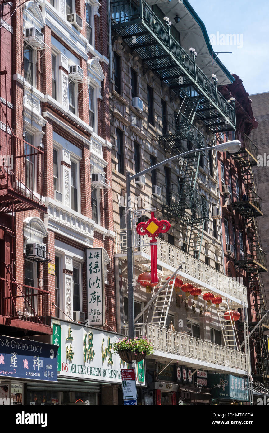 Chinese facades hi-res stock photography and images - Alamy