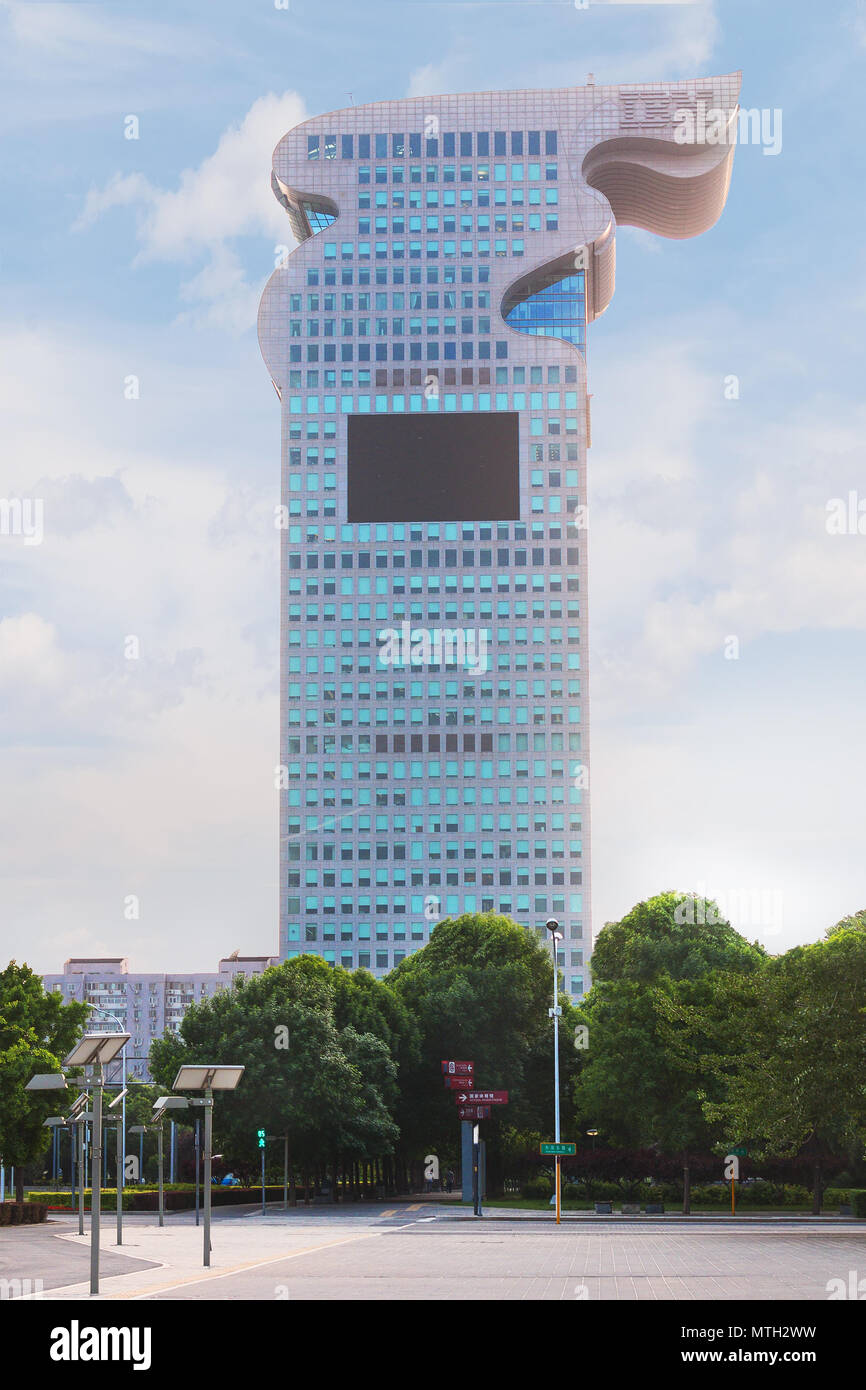 BEIJING, CHINA - May 7, 2018: The building of IBM next to the Olympic ...