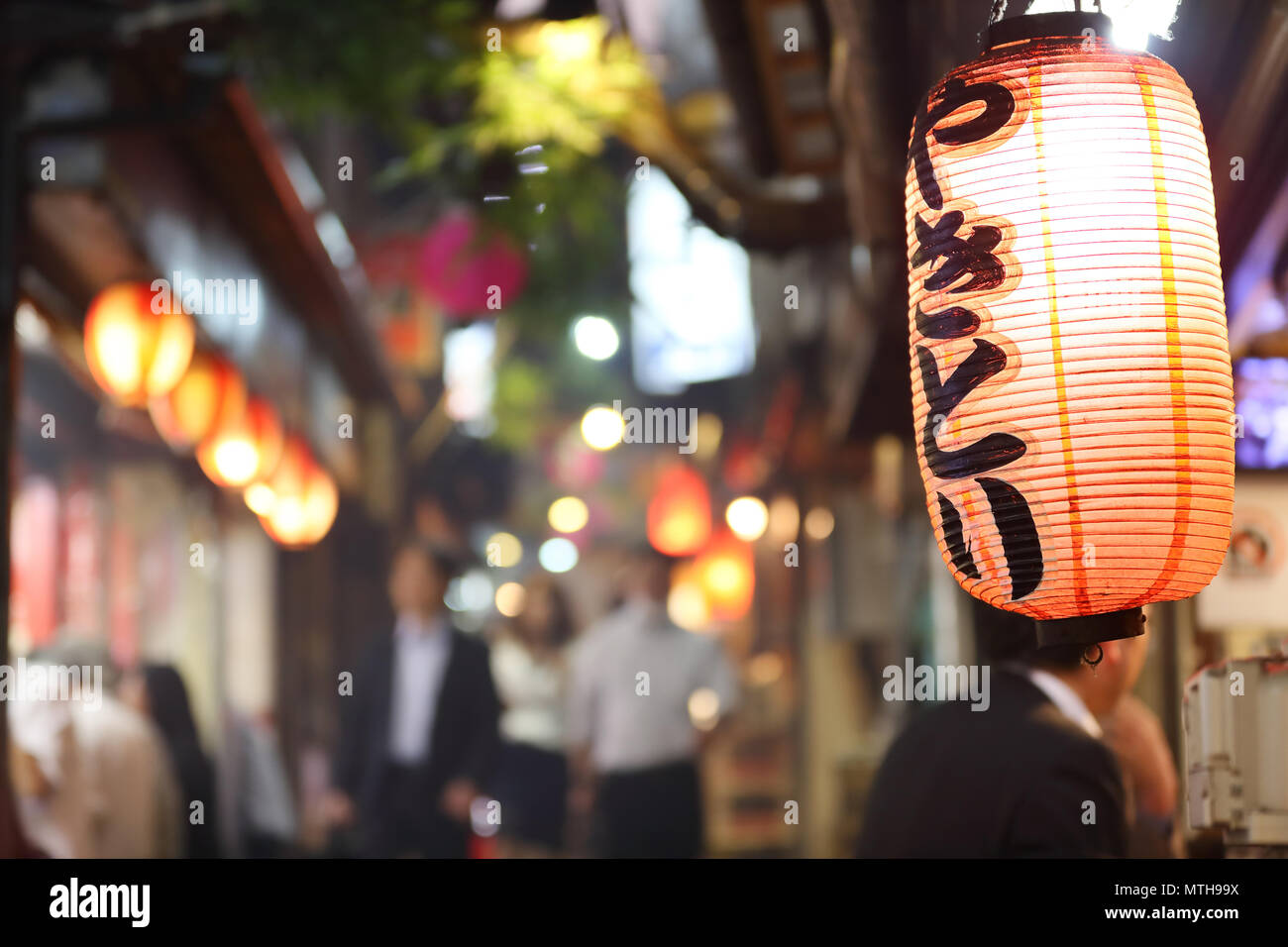Drinking alley at night, Tokyo, Japan Stock Photo - Alamy