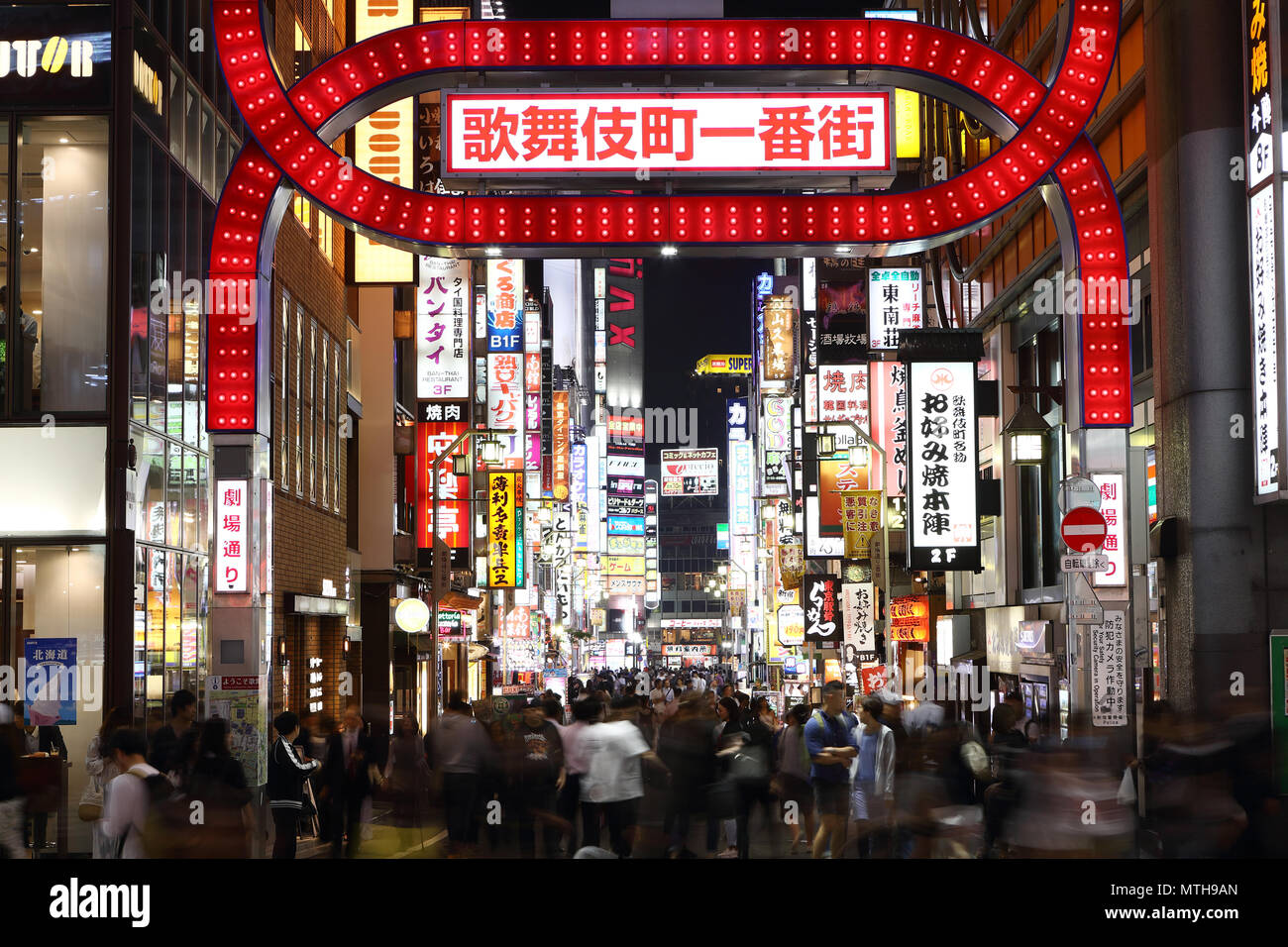 Kabukicho at night, Tokyo, Japan Stock Photo - Alamy