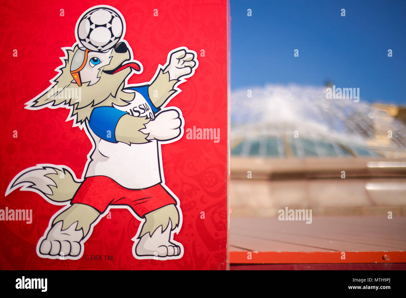 Team mascot emblem hi-res stock photography and images - Alamy