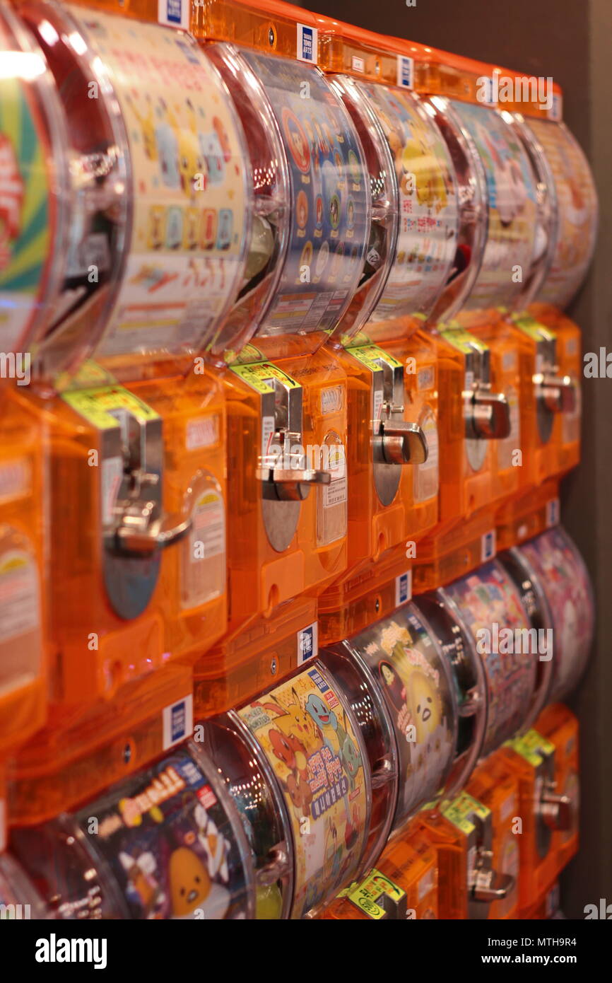 Toy vending machine hi-res stock photography and images - Alamy