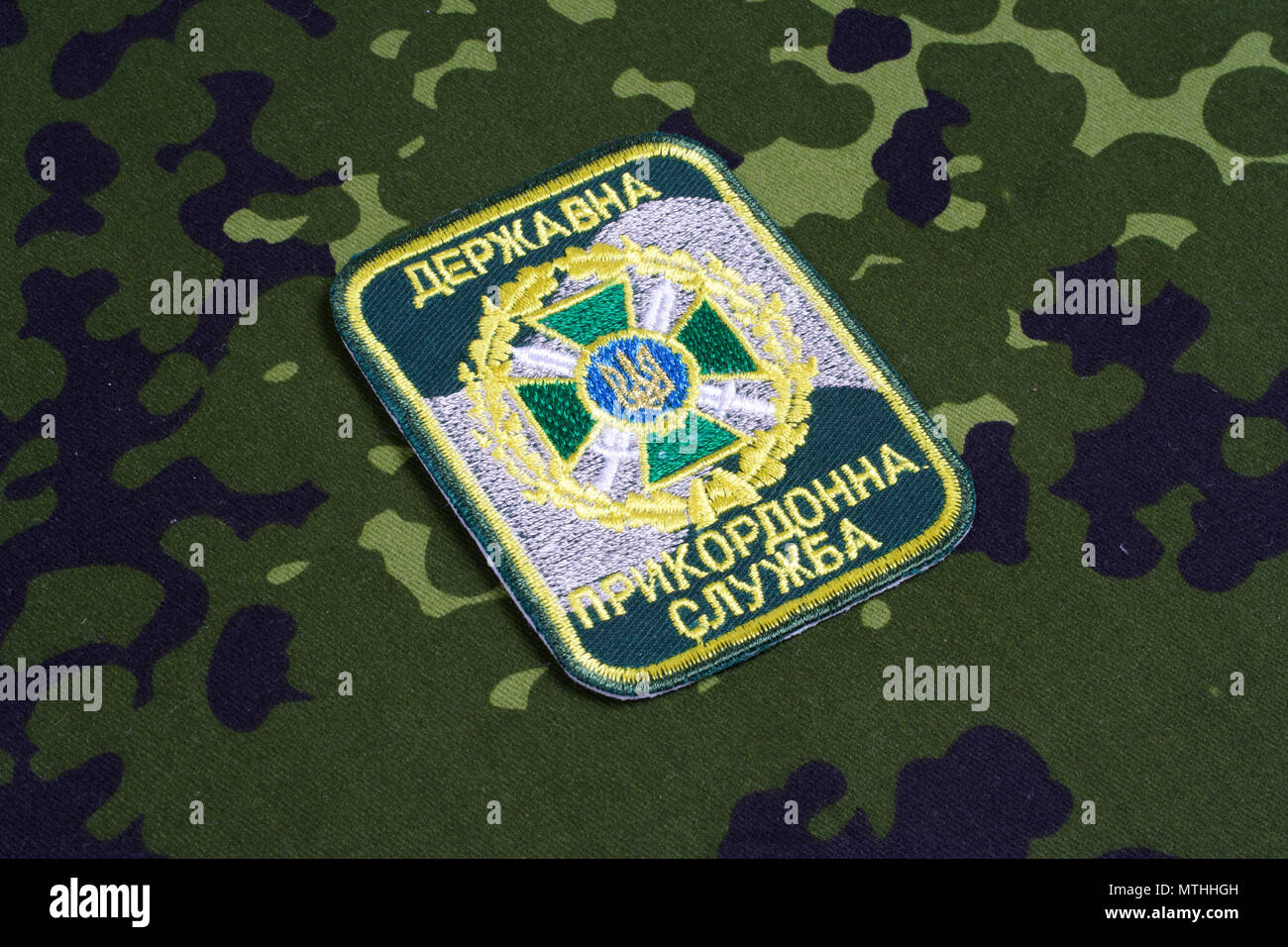 KIEV, UKRAINE - July, 16, 2015. Ukraine Border Guard uniform badge ...