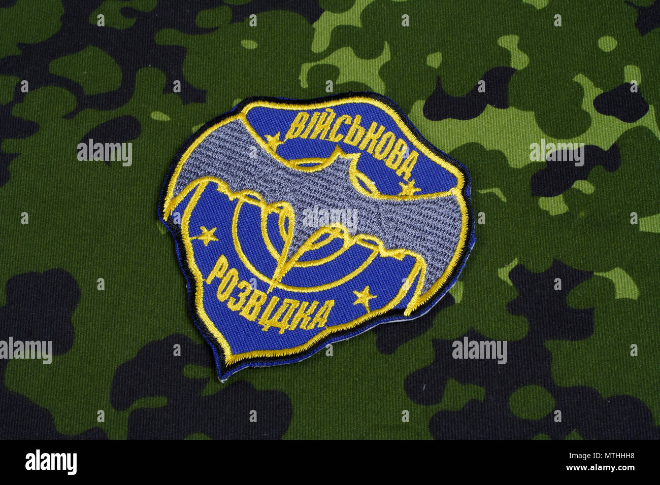 KIEV, UKRAINE - July, 16, 2015. Ukraine's military intelligence uniform ...