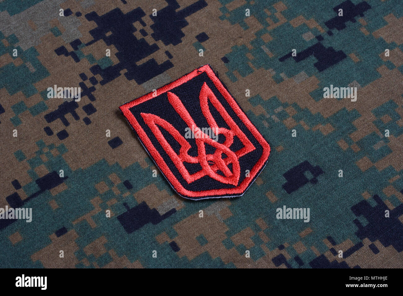 KIEV, UKRAINE - July, 16, 2015. Ukraine Army uniform badge - trident ...