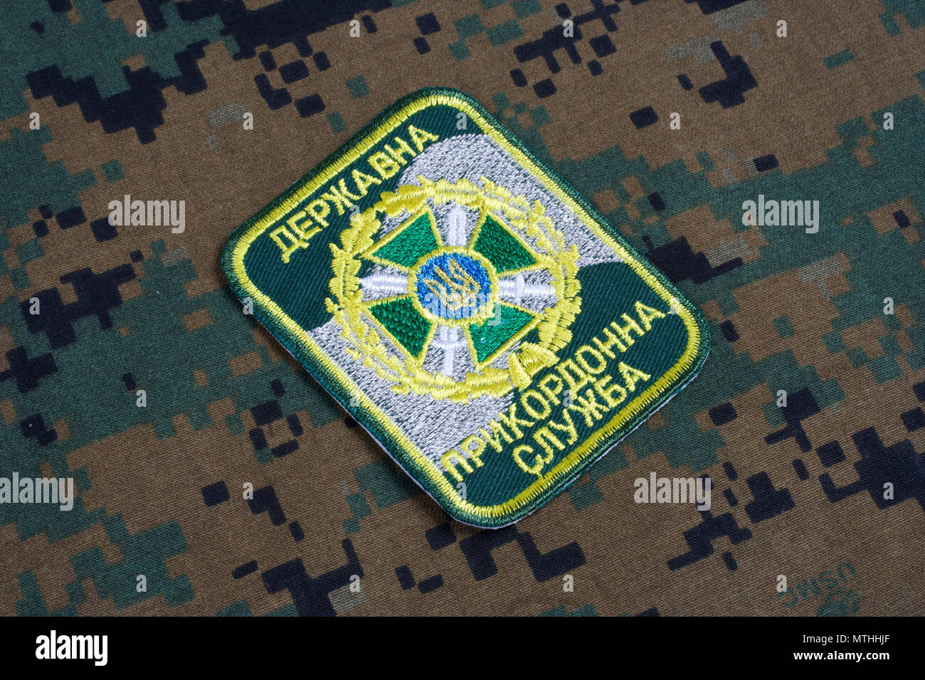 KIEV, UKRAINE - July, 16, 2015. Ukraine Border Guard uniform badge ...