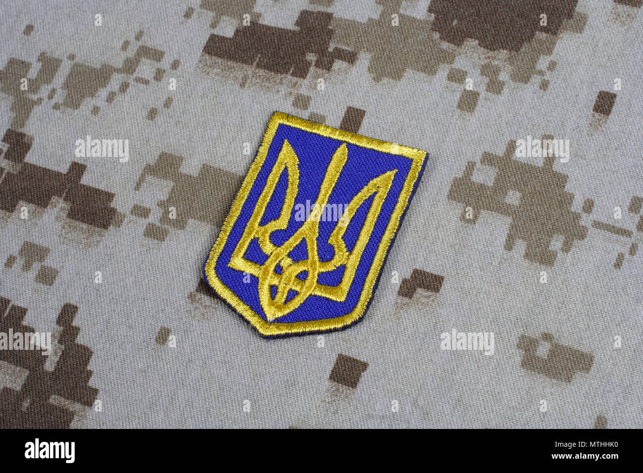 KIEV, UKRAINE - July, 16, 2015. Ukraine Army uniform badge - trident ...