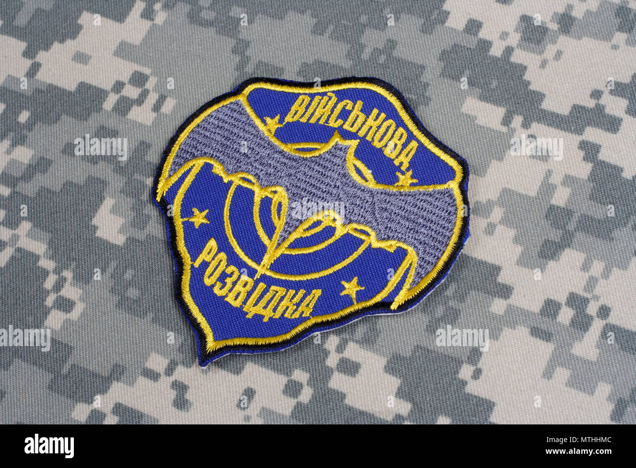 KIEV, UKRAINE - July, 16, 2015. Ukraine's military intelligence uniform ...
