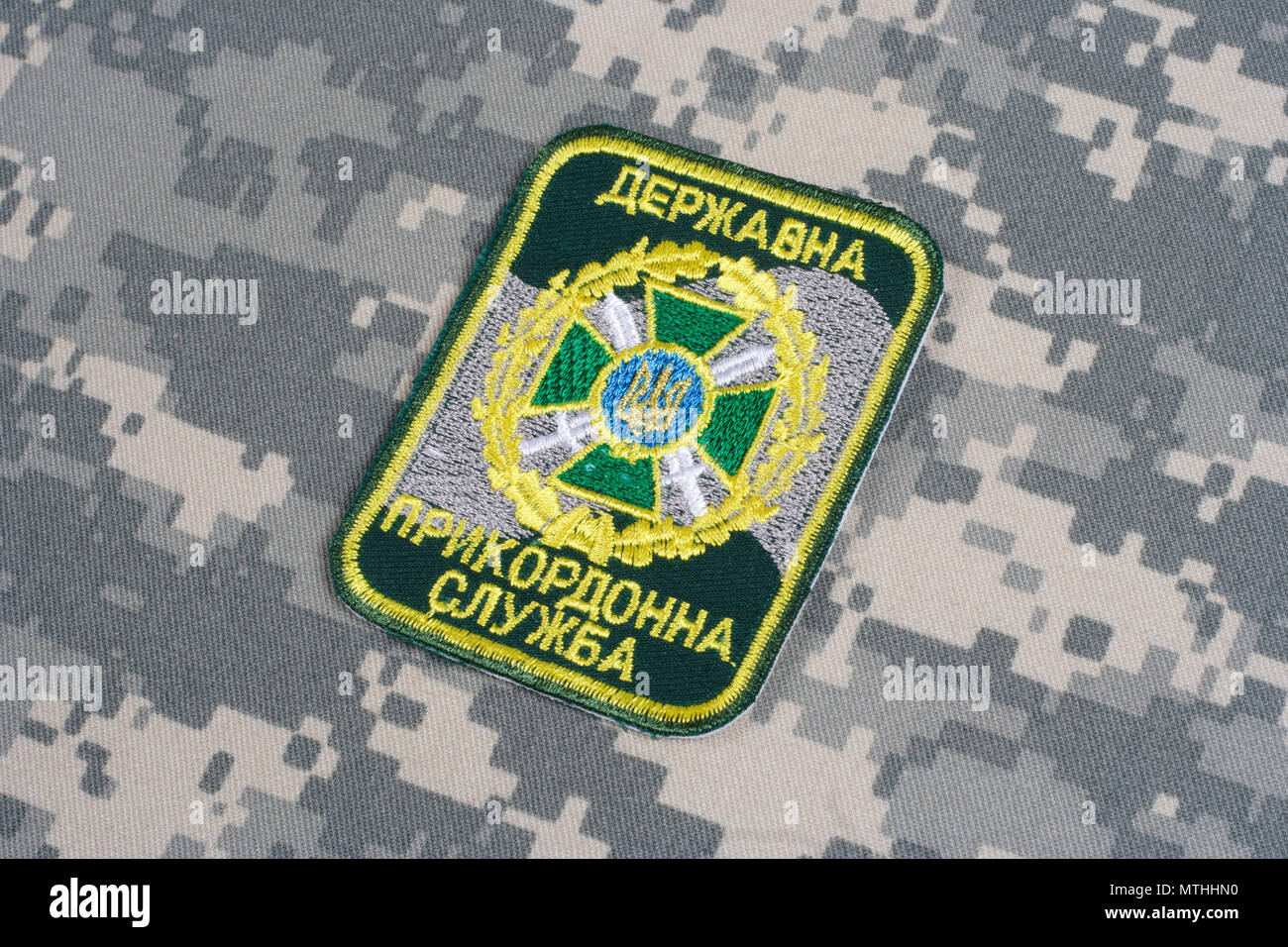 KIEV, UKRAINE - July, 16, 2015. Ukraine Border Guard uniform badge ...