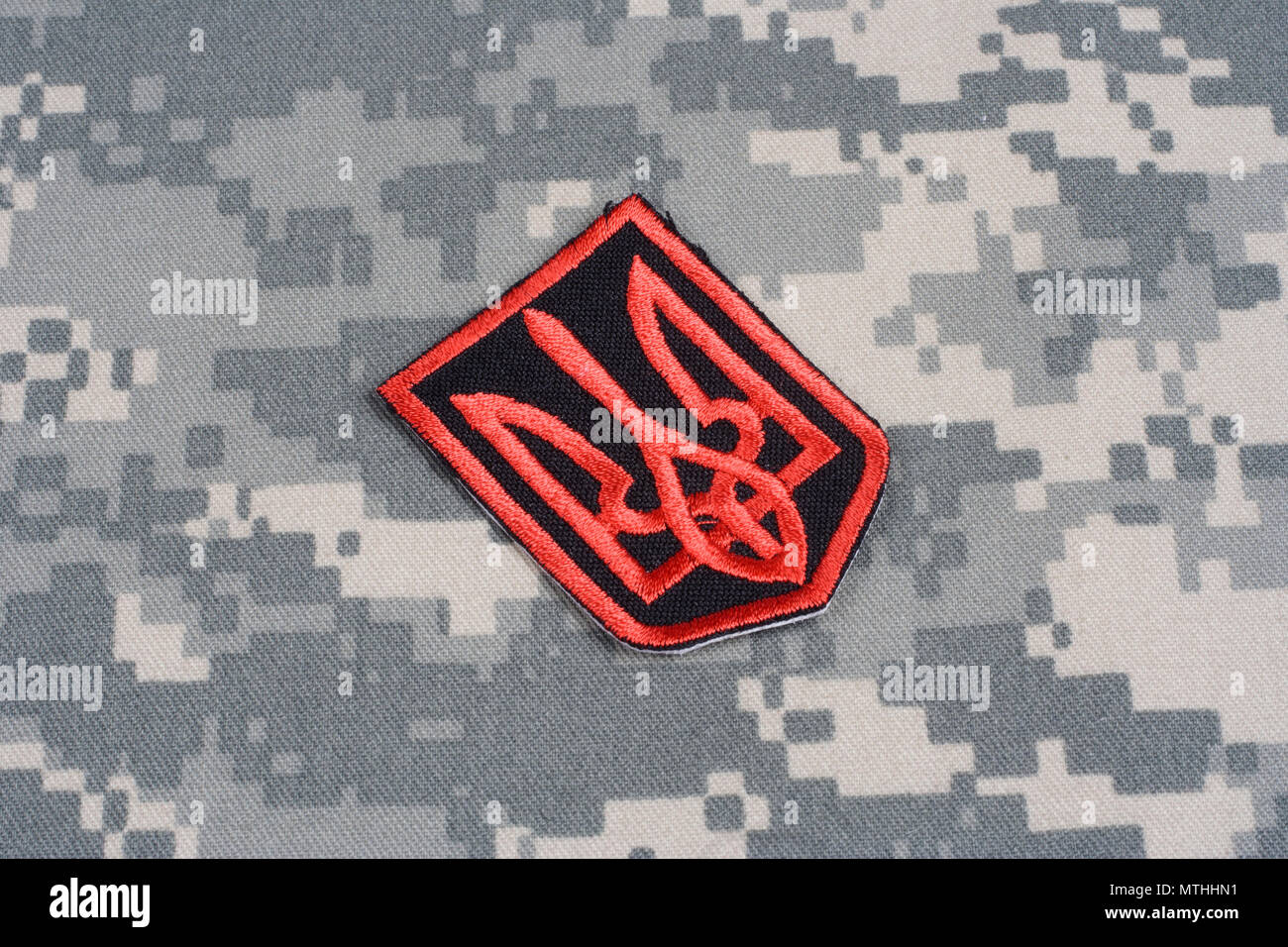 KIEV, UKRAINE - July, 16, 2015. Ukraine Army uniform badge - trident ...