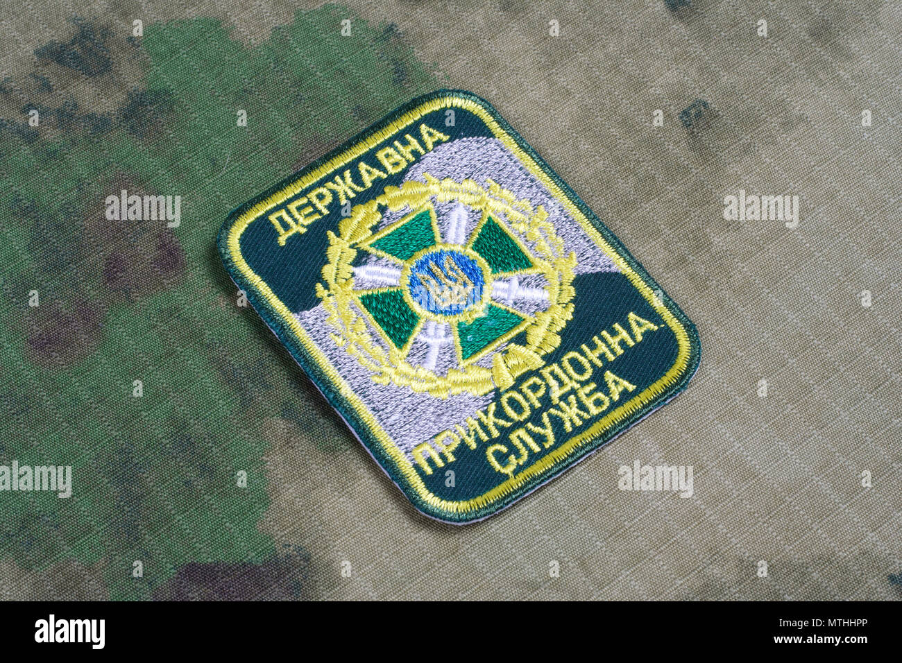 KIEV, UKRAINE - July, 16, 2015. Ukraine Border Guard uniform badge ...