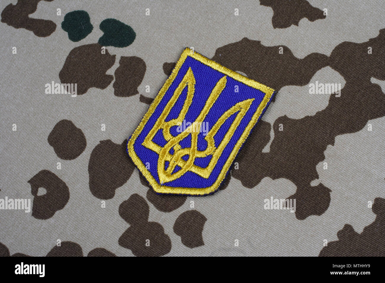 KIEV, UKRAINE - July, 16, 2015. Ukraine Army uniform badge - trident ...